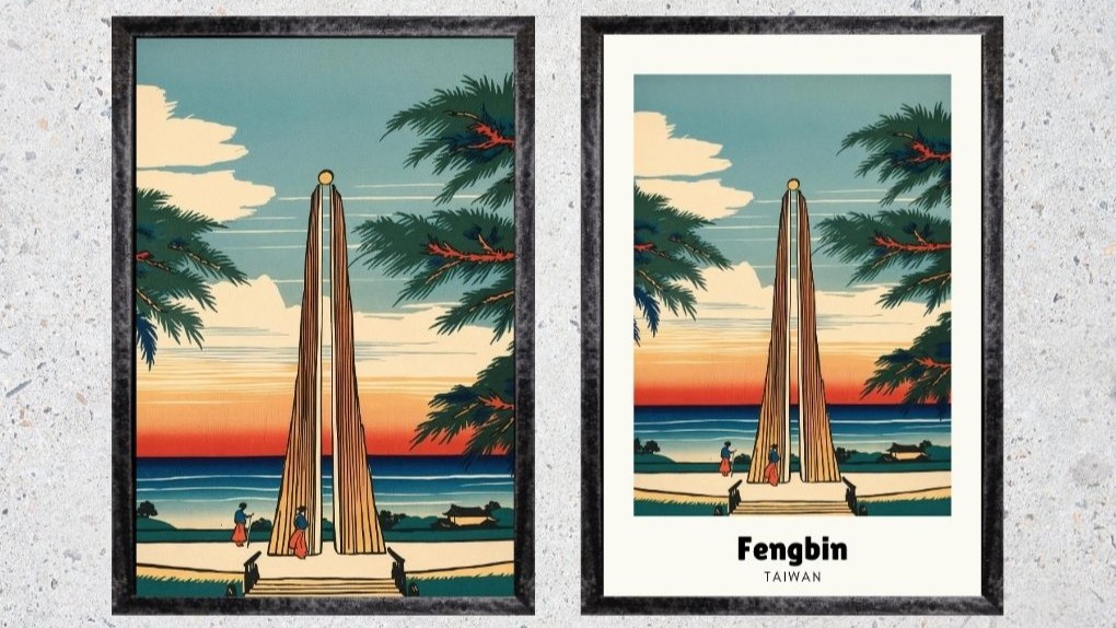 Taiwan's Tropic of Cancer in Ruisui: Chase the Sun | Digital Atelier ...